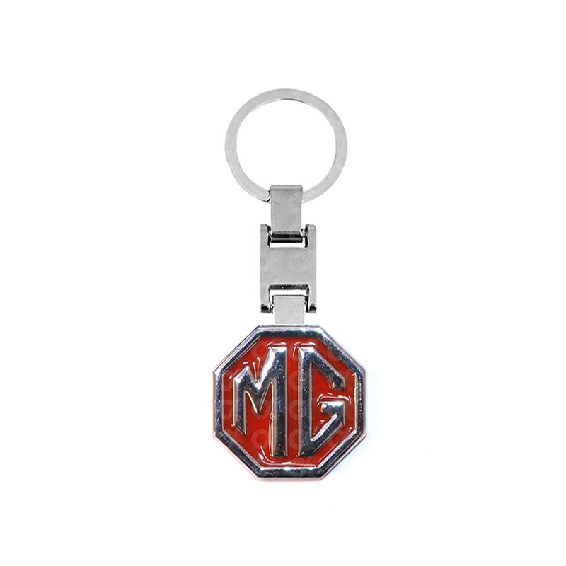 MG Silver Key Chain Big Size