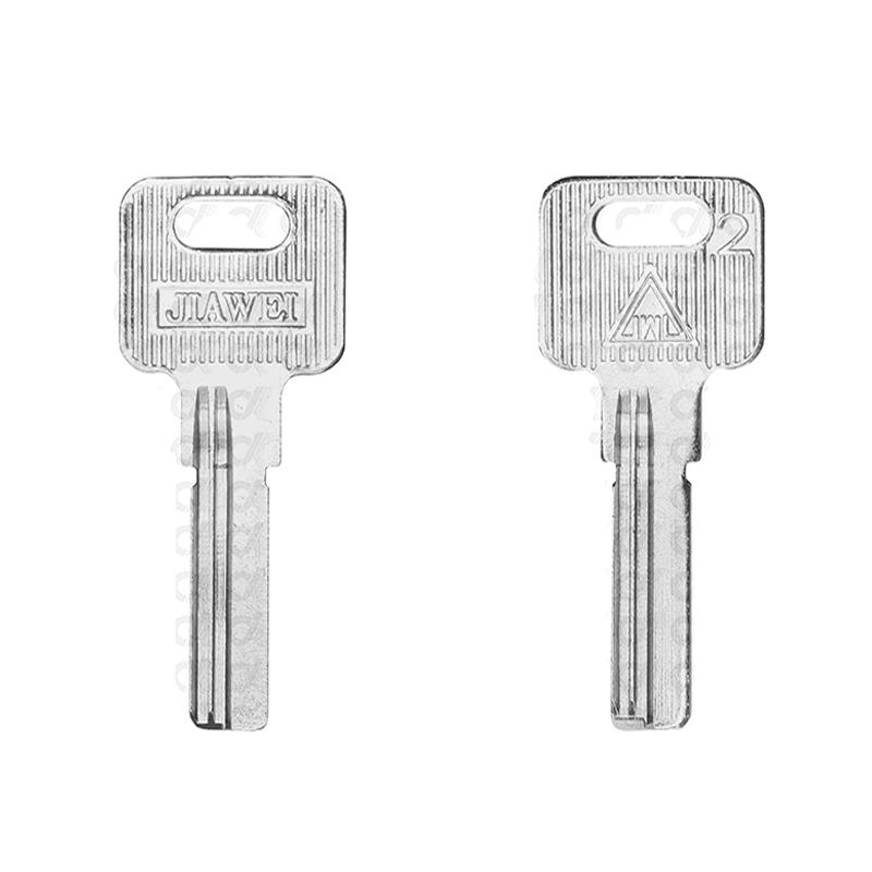 Key Blank For Jiawei