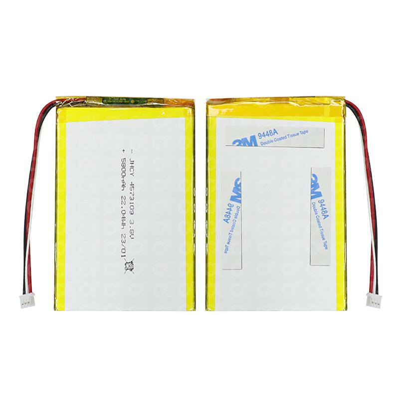 Lonsdor K518 Pro Replacement Battery
