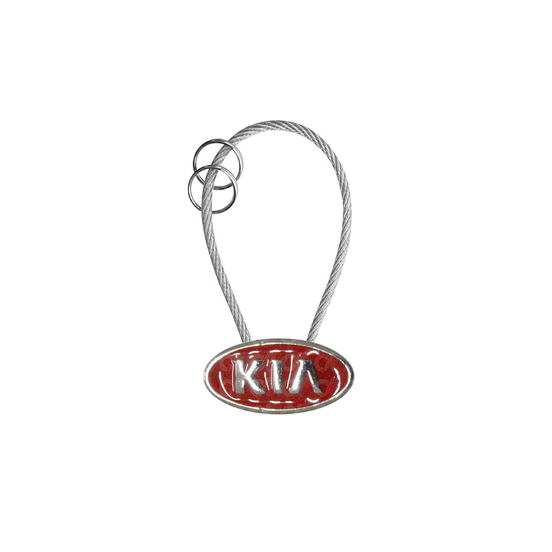 Kia Red & Silver Key Chain Small Size