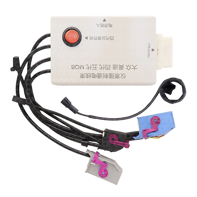 MQB MLB Cluster Test Platform Dashboard Cable Kit for VW Audi Skoda SEAT